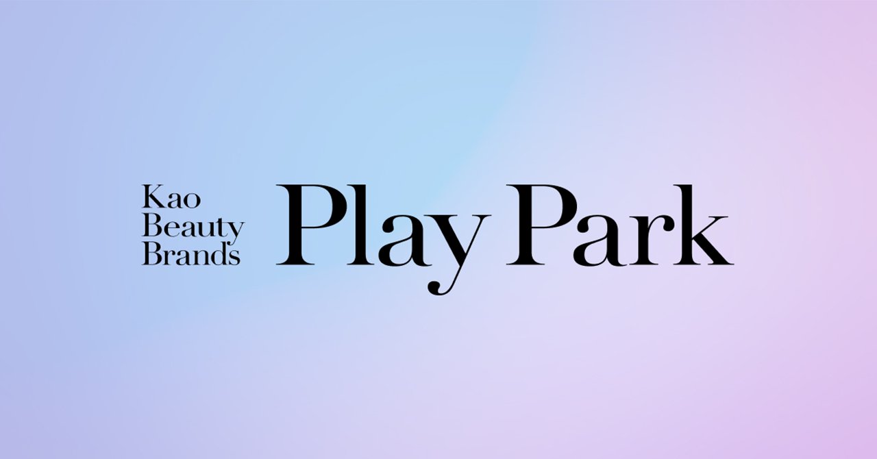 Kao Beauty Brands Play Park 公式 (@KBB_PlayPark_JP) / Twitter
