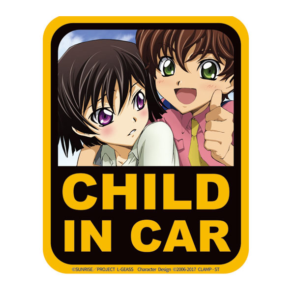 Car Code Geass
