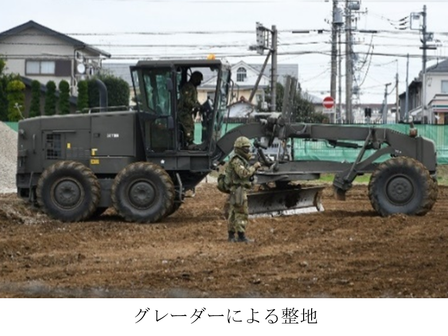 陸上自衛隊古河駐屯地 第1施設団【公式】 On Twitter 第307施設隊 は11月27日~29日までの間、宇都宮駐屯地及び大宮駐屯地において第7次隊野営訓練として、渡河・交通小隊の