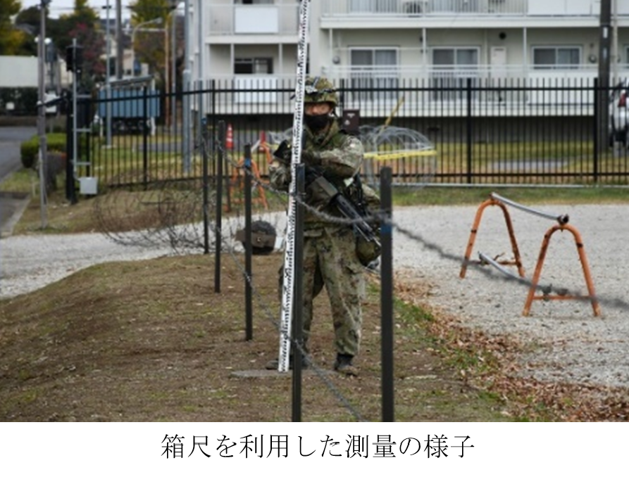 陸上自衛隊古河駐屯地 第1施設団【公式】 On Twitter 第307施設隊 は11月27日~29日までの間、宇都宮駐屯地及び大宮駐屯地において第7次隊野営訓練として、渡河・交通小隊の
