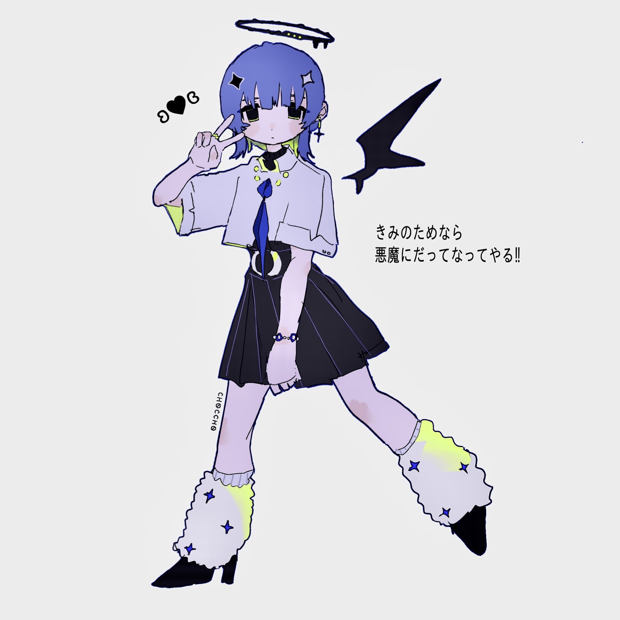 Tweets with replies by 神そんにゃ 💜ｺﾐｹ金曜東I27b (@sogna_jin) / Twitter