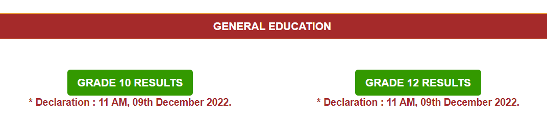 DHERST Selection Lists 2023 Release Date [Acceptance Lists]