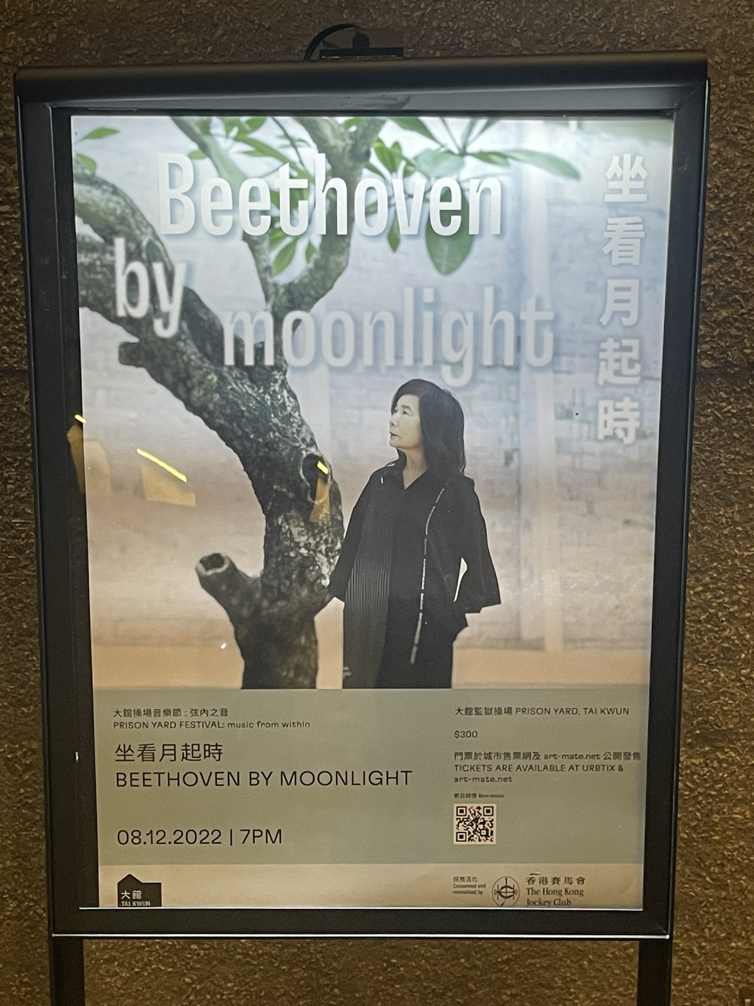 Wyatt Wong on Twitter: "https://t.co/U2N8Egau71" / Twitter