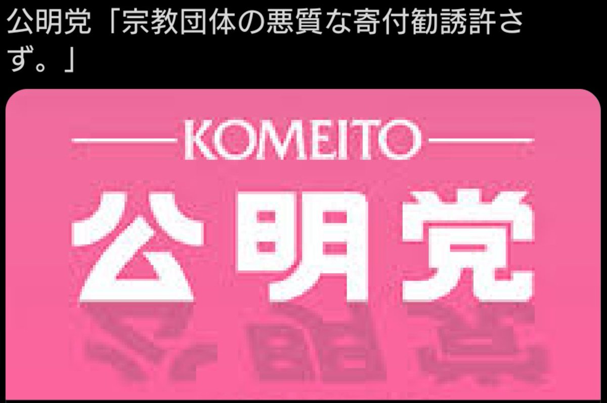 お侍さん On Twitter ひょっとしてそれは、ギャグで言っているのか?