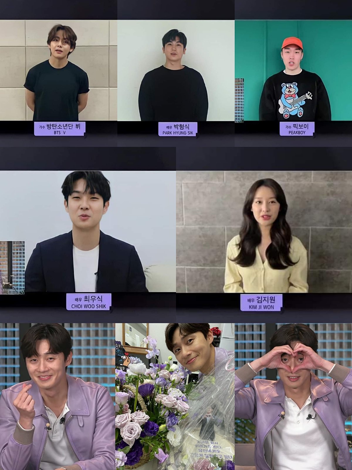 K-Drama Menfess on Twitter: "How to be kim ji won? 🥹 •kdm• https://t.co/2NXgHK6dtX" / Twitter