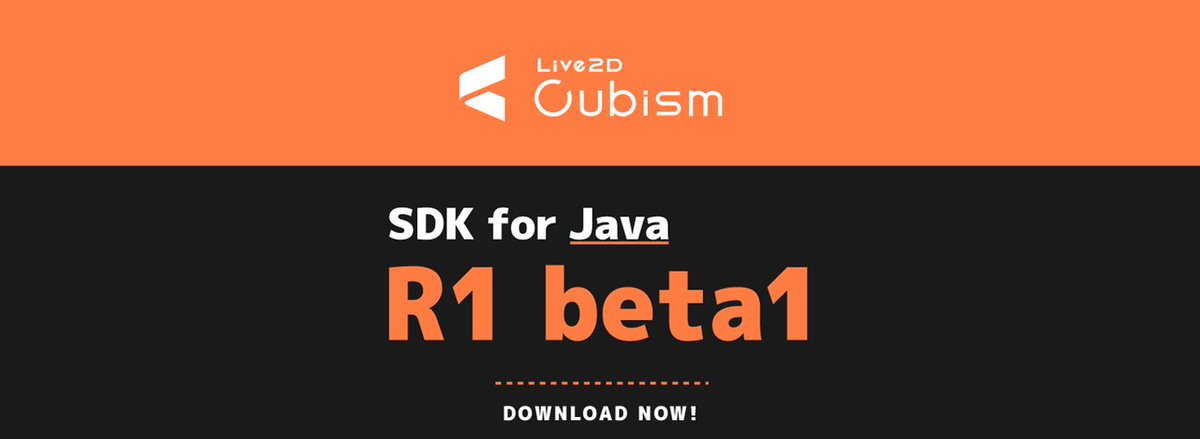 Live2D on Twitter: "【New SDK added to Product Site!】 Cubism 4 SDK for Java updated! R1 beta1 is ...