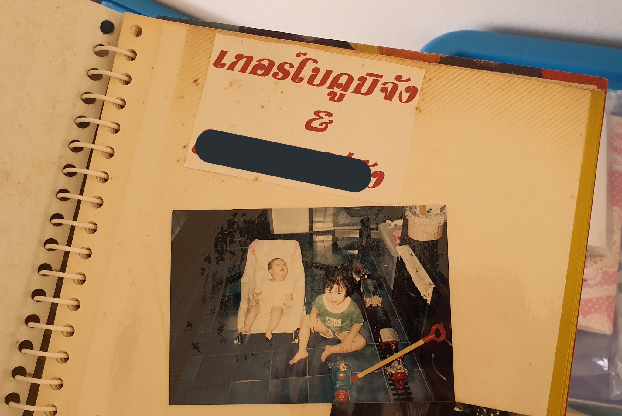 AMULIN🪵Pre-order รูปปั้นมิเชลแล้ว ️ on Twitter: "เป็นคอนเท้นที่เล่ากี่ถ้าไม่มีหลักฐานประกอบคนก็ ...