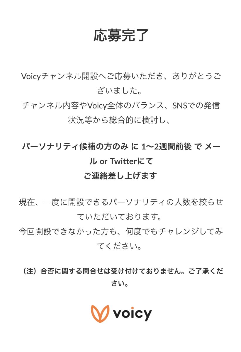 sho@CNP Born＆CNP Rebornファウンダー (@cnpborn) / Twitter