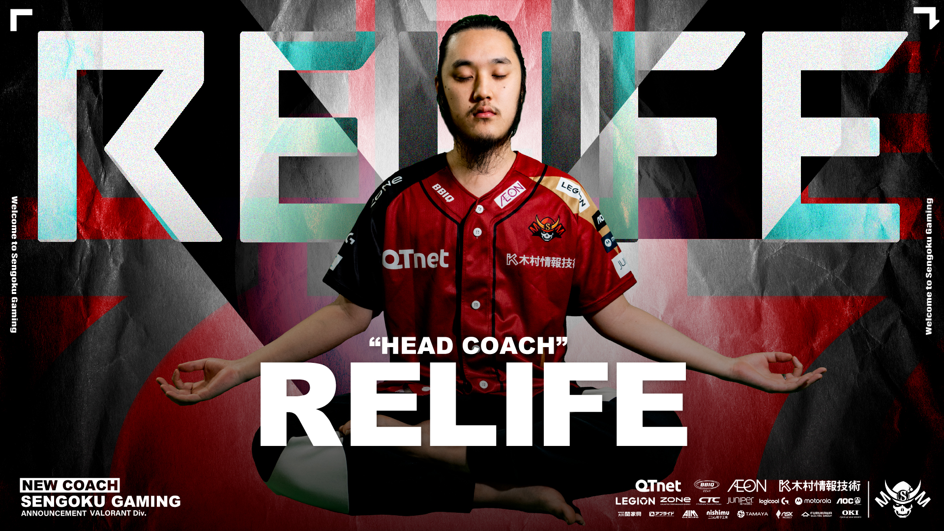 Sengoku Gaming on Twitter: "🎰🎰🎰🎰🎰🎰🎰🎰 Sengoku Gaming VALORANT NEW COACH ...