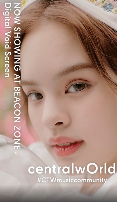 ALLY on Twitter: "RT @centralwOrld: เริ่มโหวต #CTWMusicCommunityArtistOfTheYear2022 ผ่าน FB และ ...