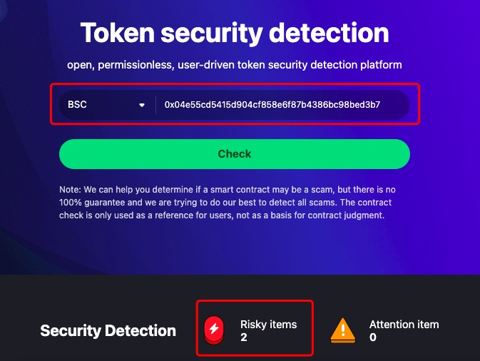 GoPlus Security on Twitter: "📢Someone created a fake Token based on our funding news.🤣 But we ...