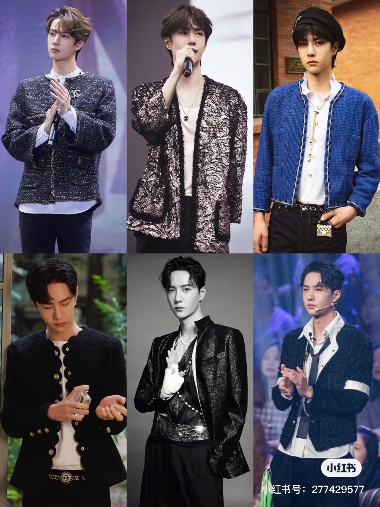 WYXZ💚 ️🐰🦁 Yizhan on Twitter: "Chanel man 💚💚💚💚 Part 1 ©京希夫人 #WangYibo #王一博 https://t.co ...