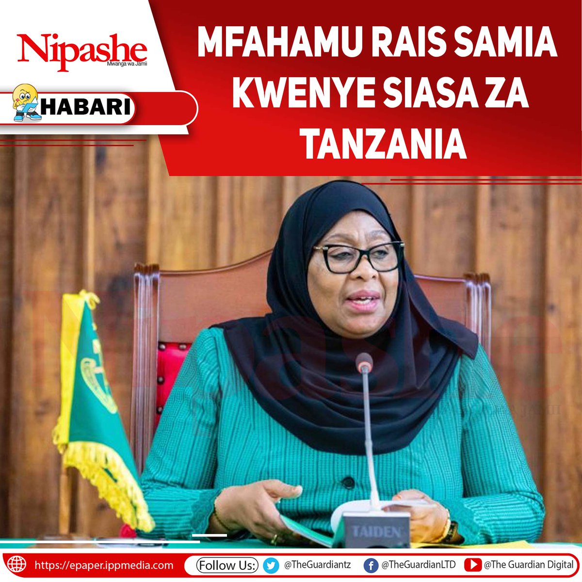 #FAHAMU MWENYEKITI wa Taifa wa Chama Cha Mapinduzi (CCM) Rais Dk. Samia ...