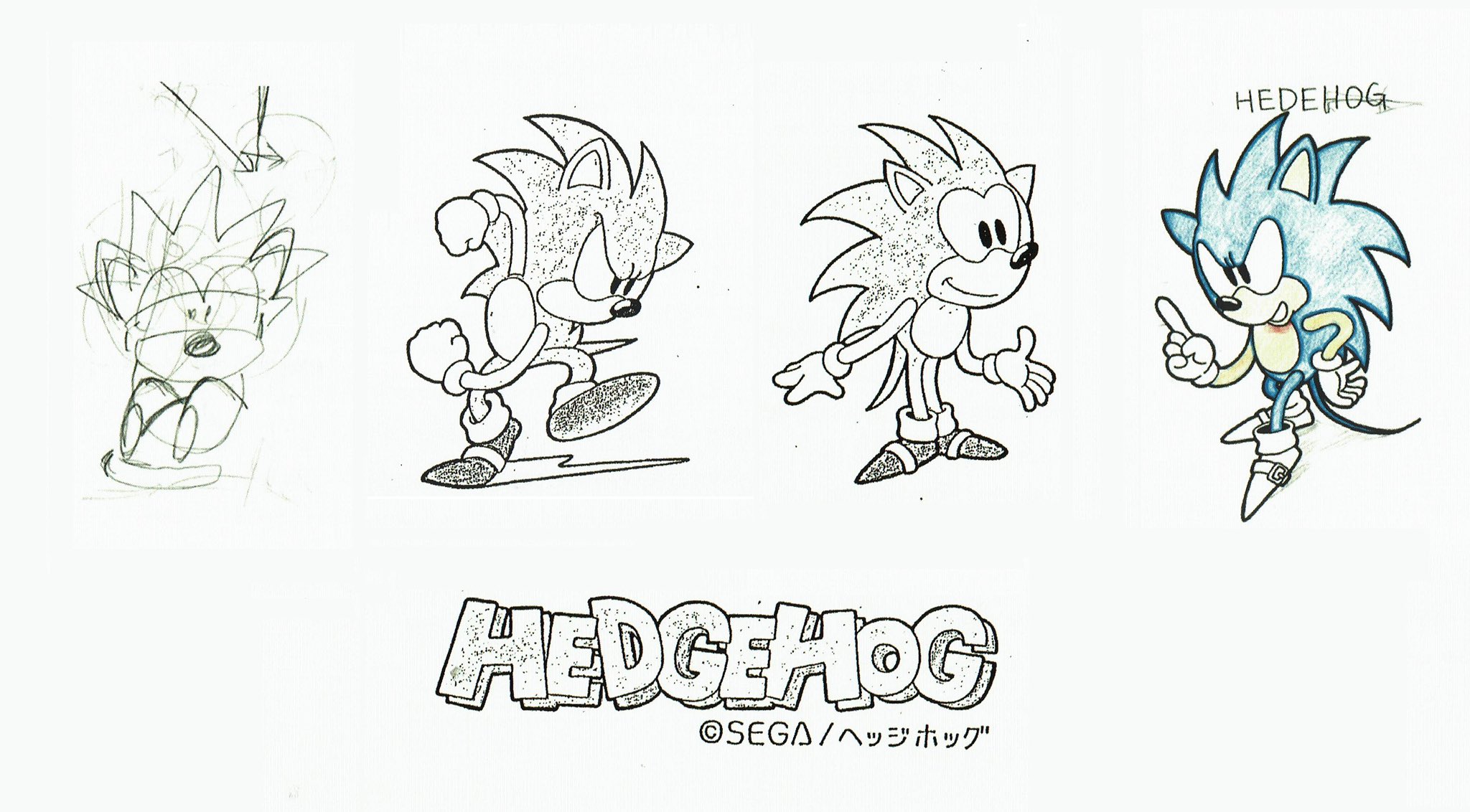 Sonic The Hedgehog Concept Art