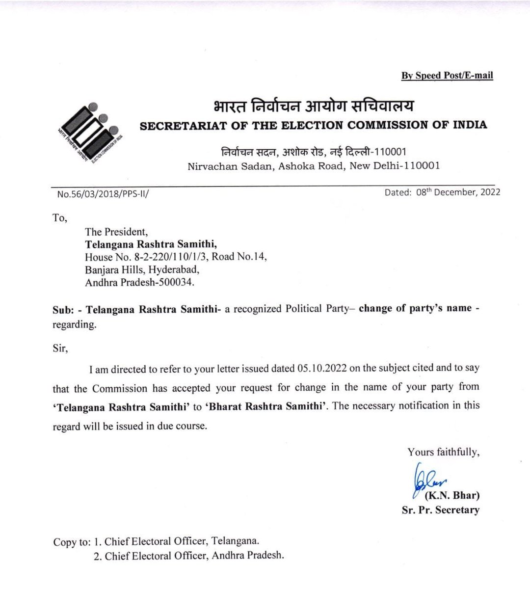 NDTV On Twitter Election Commission Of India Accepts The Change In ndtv-on-twitter-election-commission-of-india-accepts-the-change-in