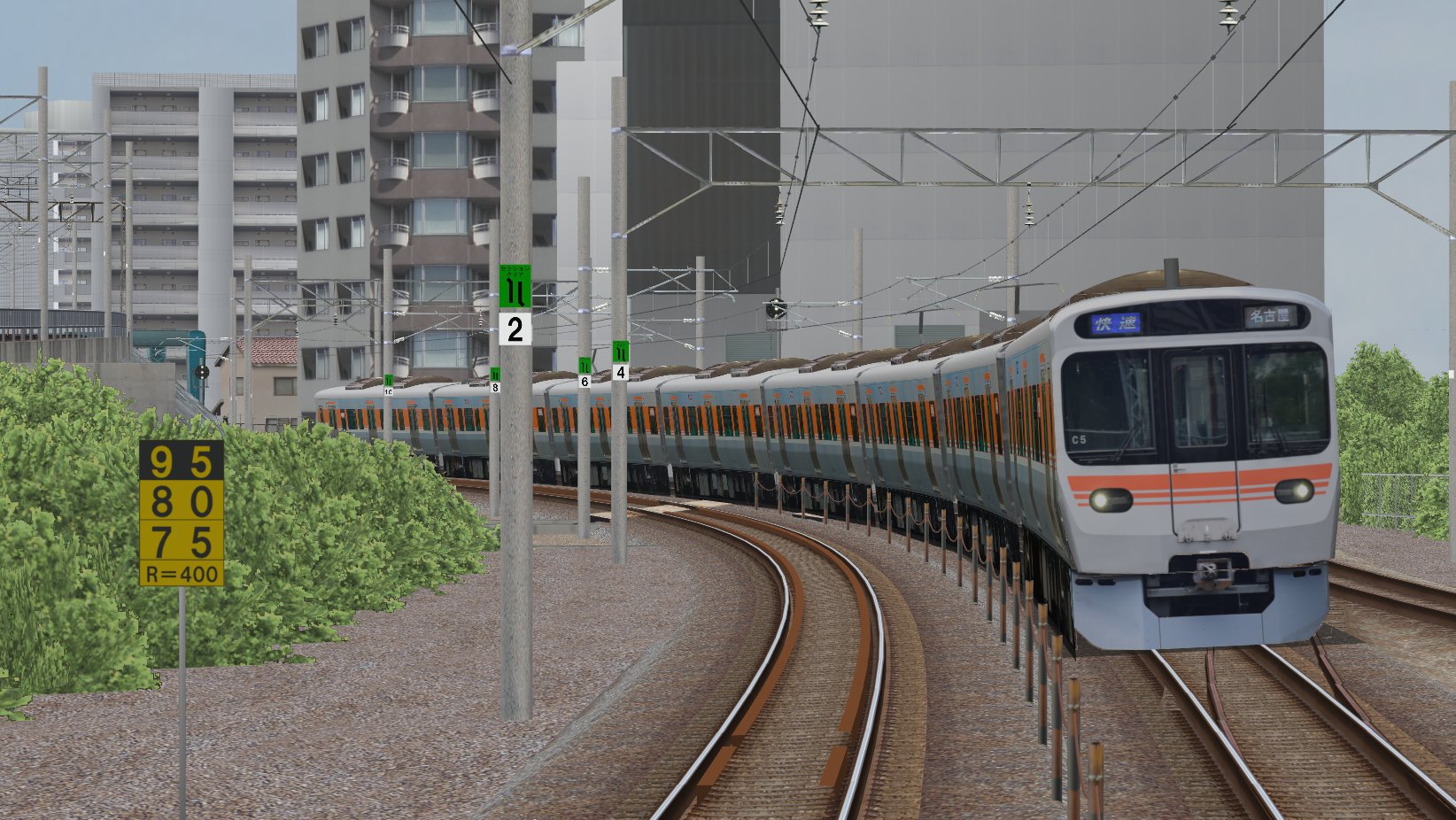 BVE 中央西線 制作Project on Twitter: "久しぶりに進捗を更新しました！ 進捗といっても小さな調整ばかりなんですがね… このタイミングで3段式速度標識も再現しました ...