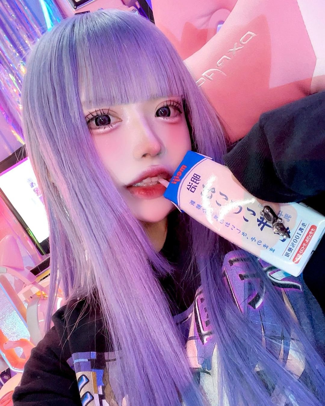 可可♡ On Twitter 看着你日本太妹祖宗的面容傻逼蝈蝻又忍不住犯贱了对吗♡ 傻逼 赶紧跪拜在你日本祖宗的面容撸着你的废物蝈蝻鸡巴无
