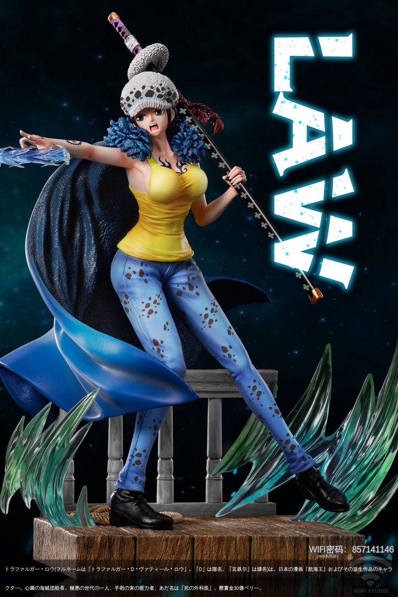 HHamajippa on Twitter: "【新品正式预定】 ★WIFI STUDIO ★产品名称：《女罗》 ★产品尺寸：POP比例: 总高34cm，总宽27cm，深度24cm（A，B版 ...