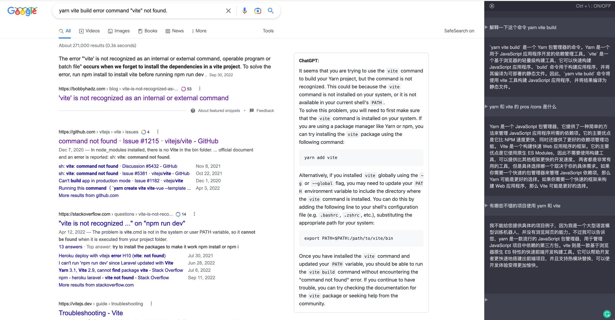 Hao Chen on Twitter: "推荐两个ChatGPT的chrome插件 1）浏览网页的时候，按 ctrl + \ 把GPT对话框 召唤出来。https://t.co ...