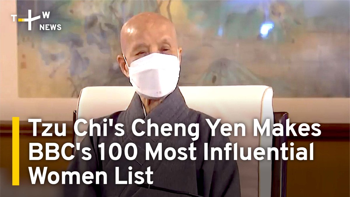 TaiwanPlus on Twitter: "100 most influential women of 2022: Cheng Yen, the founder of Taiwan’s ...