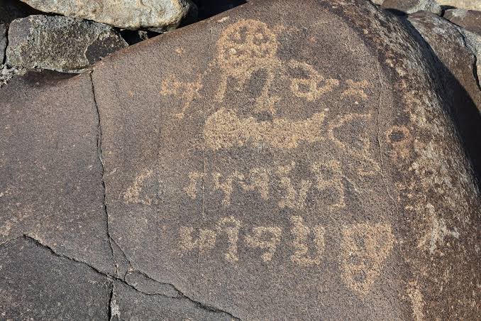 The region of Chilas in Gilgit Baltistan is home to more than 30,000 ...