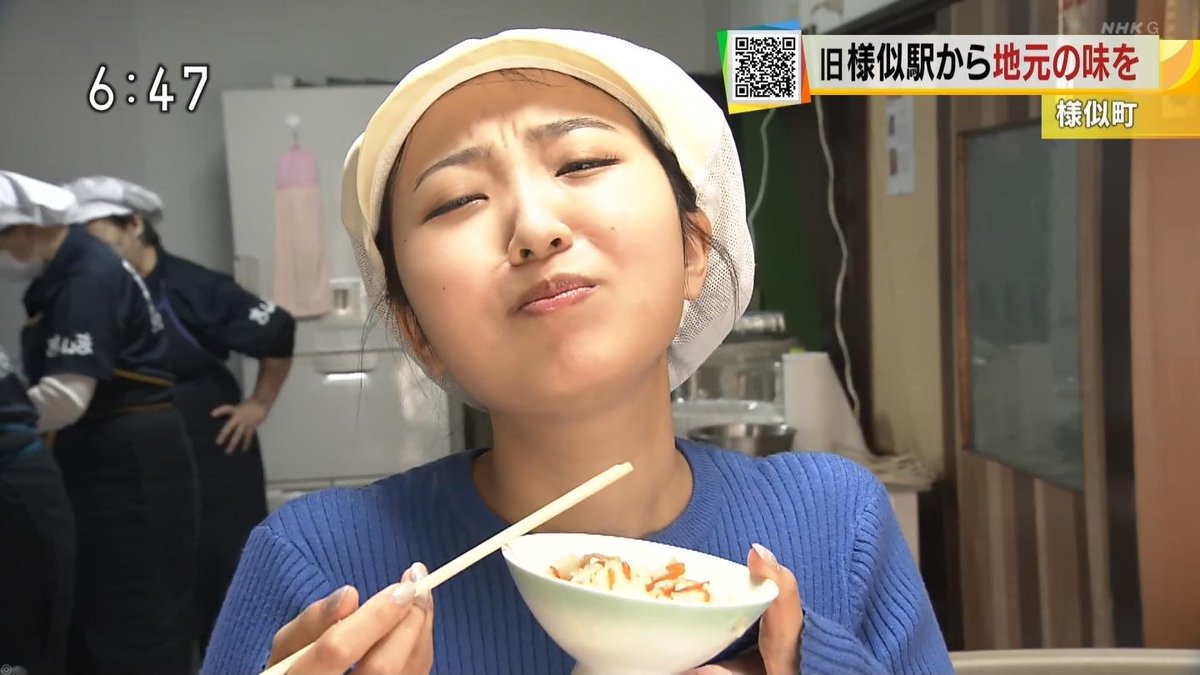 城丸香織 on Twitter: "旧様似駅から地元を元気に！ | NHK北海道 https://nhk.or.jp/hokkaido/articles/slug-nd77b91e2695c…"