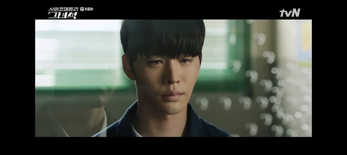 K-Drama Menfess on Twitter: "aku baru nonton he is psychometric, nyesel bggt baru ntnn. btw dia ...