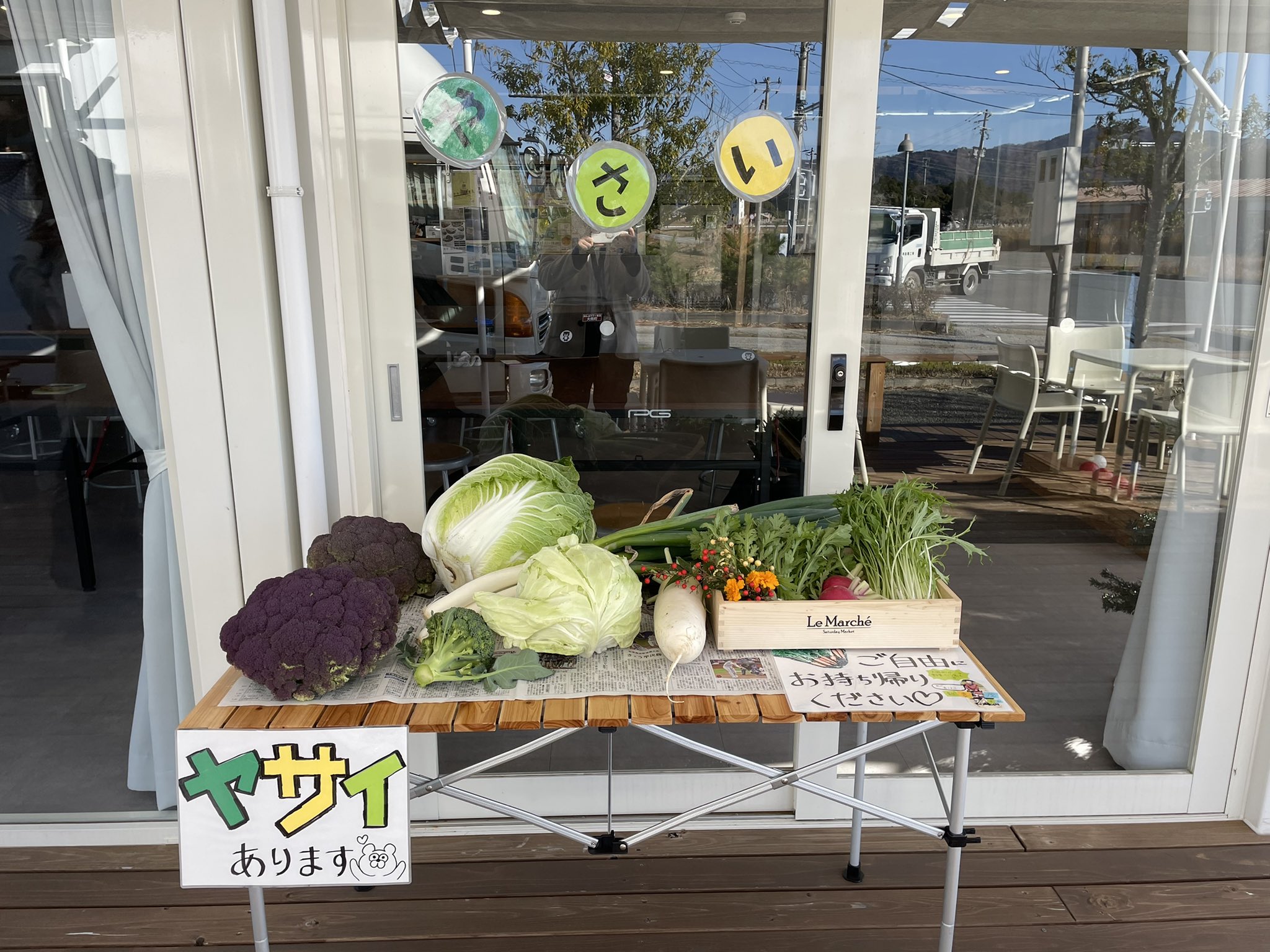 KUMA・PRE公式 on Twitter: "#今日のクマプレ #大熊町 #野菜 今日のクマプレは、野菜配布行います！ 皆さん貰いに来てください！！ 今日は、白菜、キャベツ、ブロッコリー ...