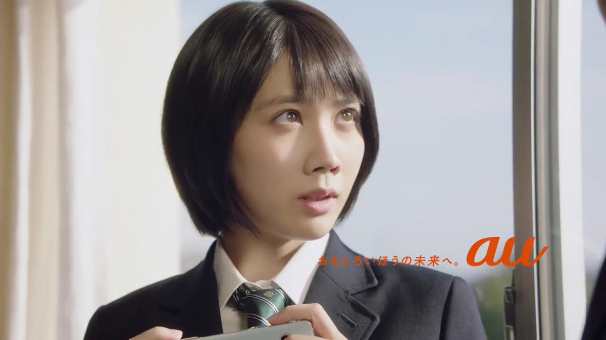 動画NOW on Twitter: "神木隆之介 松本穂香 が出演する au のCM Netflix「恋に恋する松本さん」篇 https://douganow.jp/archives ...