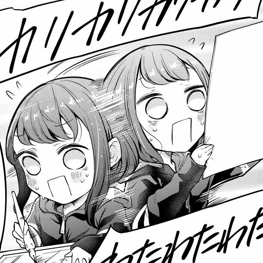 コミックニュータイプ編集部 on Twitter: "「しゃしゃごもり」第10話が公開されました！ アシスタント2人も決まって連載が始まった一花。順調化に思われた作業にまさかの事態が ...