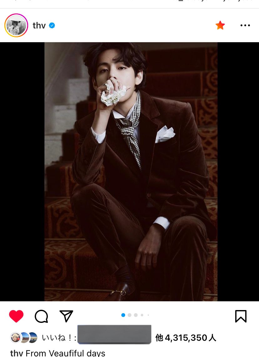 BTS123🌟 on Twitter: "おはようございます テテちゃんインスタとストーリーUP🐻 写真集の他のカット載せてくれてるー！ (同じだったので、載せてないけど、お馬さんの写真はテテ ...