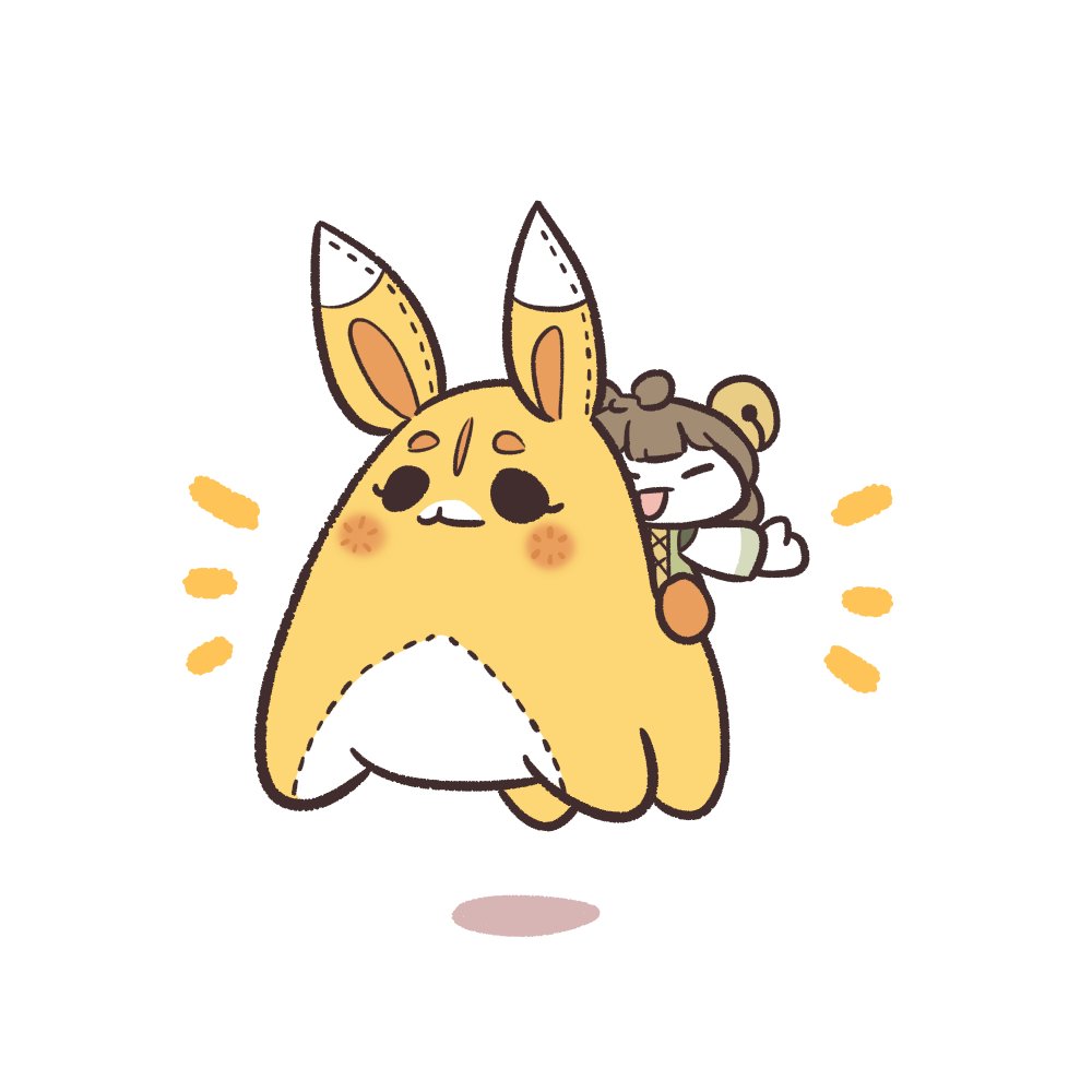daily yaoyao 🎋 on Twitter: daily yaoyao 🎋 on Twitter: