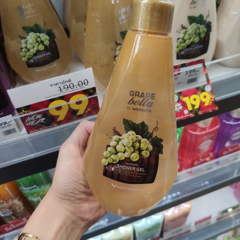 Watsons Thailand on Twitter: "เอาใจคนรักฟรุ๊ตตี้ #ลองแล้วจะรัก 🍇Grape Bella องุ่นครบเซ็ตทั้งอาบ ...