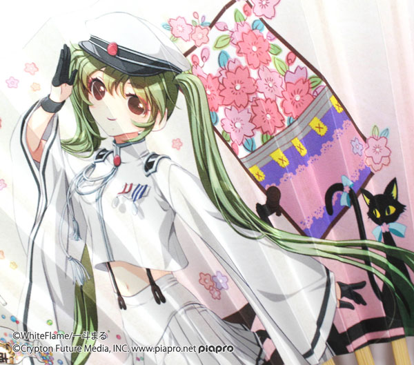 AmiAmi English on Twitter: "🌸Pre-order open!!🌸 Hatsune Miku Senbonzakura Magical Mirai Folding ...