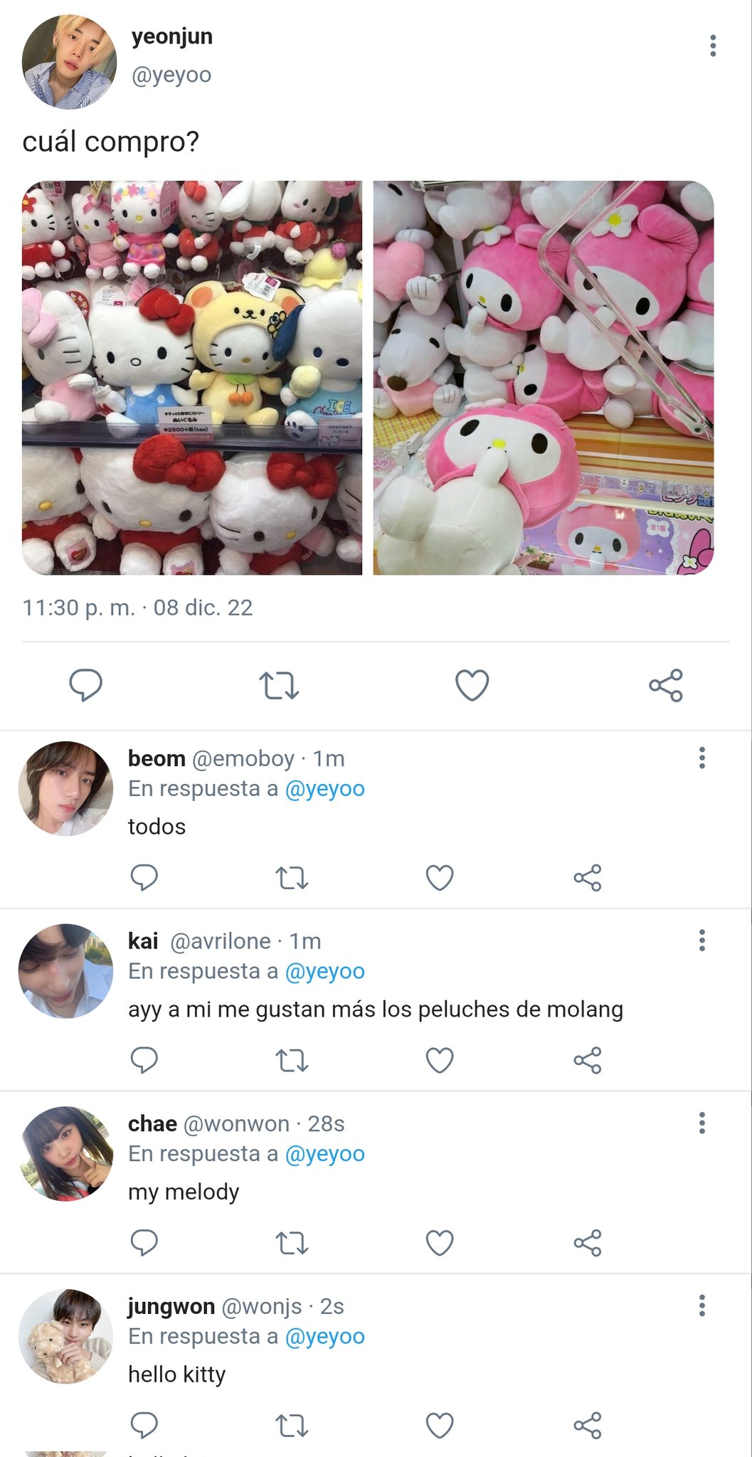 au yeongyu 🇦🇷 on Twitter: "040 https://t.co/u4kAeOyoLA" / Twitter