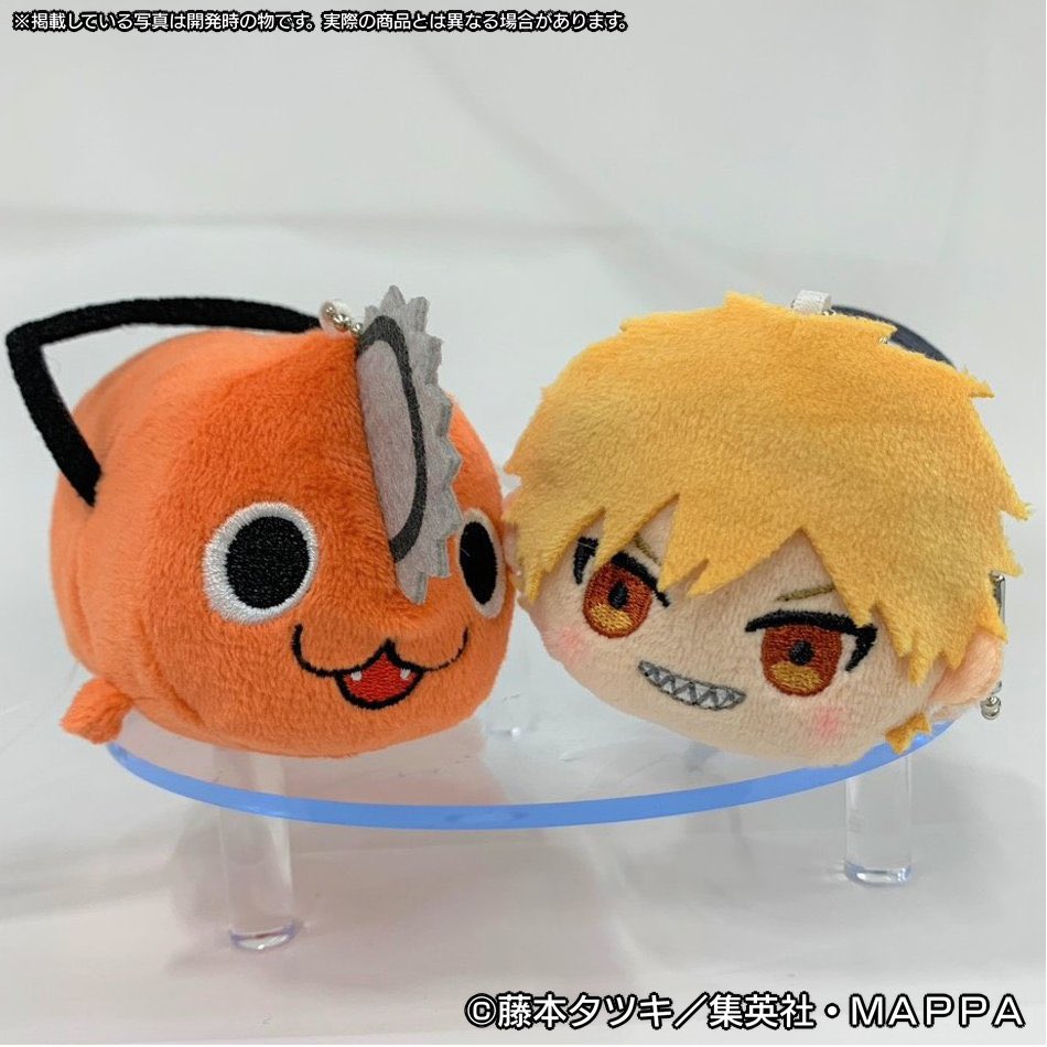 チェンソーマン情報局 on Twitter: "チェンソーマン ごろりんマスコット 予約開始！ ⬇️こちら https://hagane.palegoblog.com/chainsawman ...