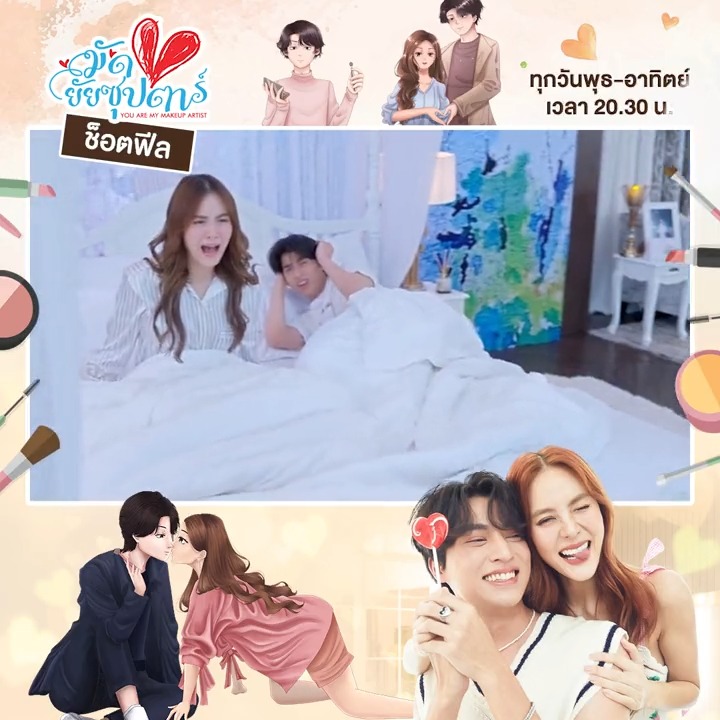 Ch3Thailand on Twitter: "เกิดอะไรขึ้นกับคุณวากันล่ะเนี่ย 😲 กั๊ตไปทำอะไรให้ ถึงกับต้องลงไม้ลงมือ ...