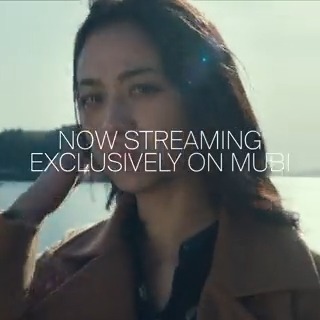 MUBI India on Twitter: "🚨 DECISION TO LEAVE is now streaming. 🚨 A MUBI Release."