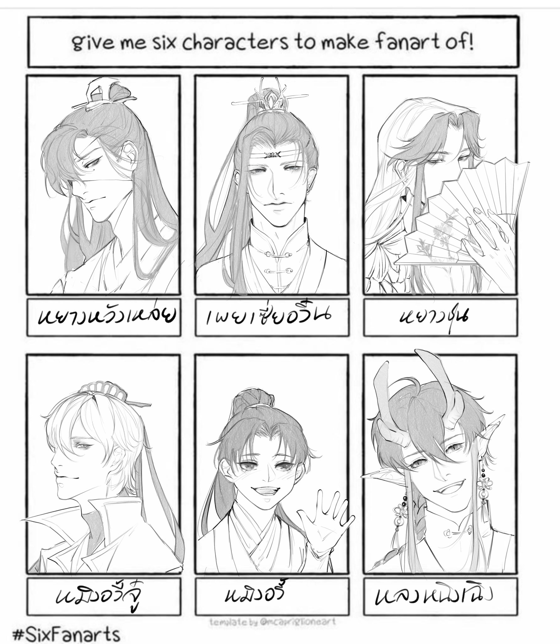 อู่เฟิงหลิง🎐 (ติดธุระ) (@WFengling_JLAN) / Twitter