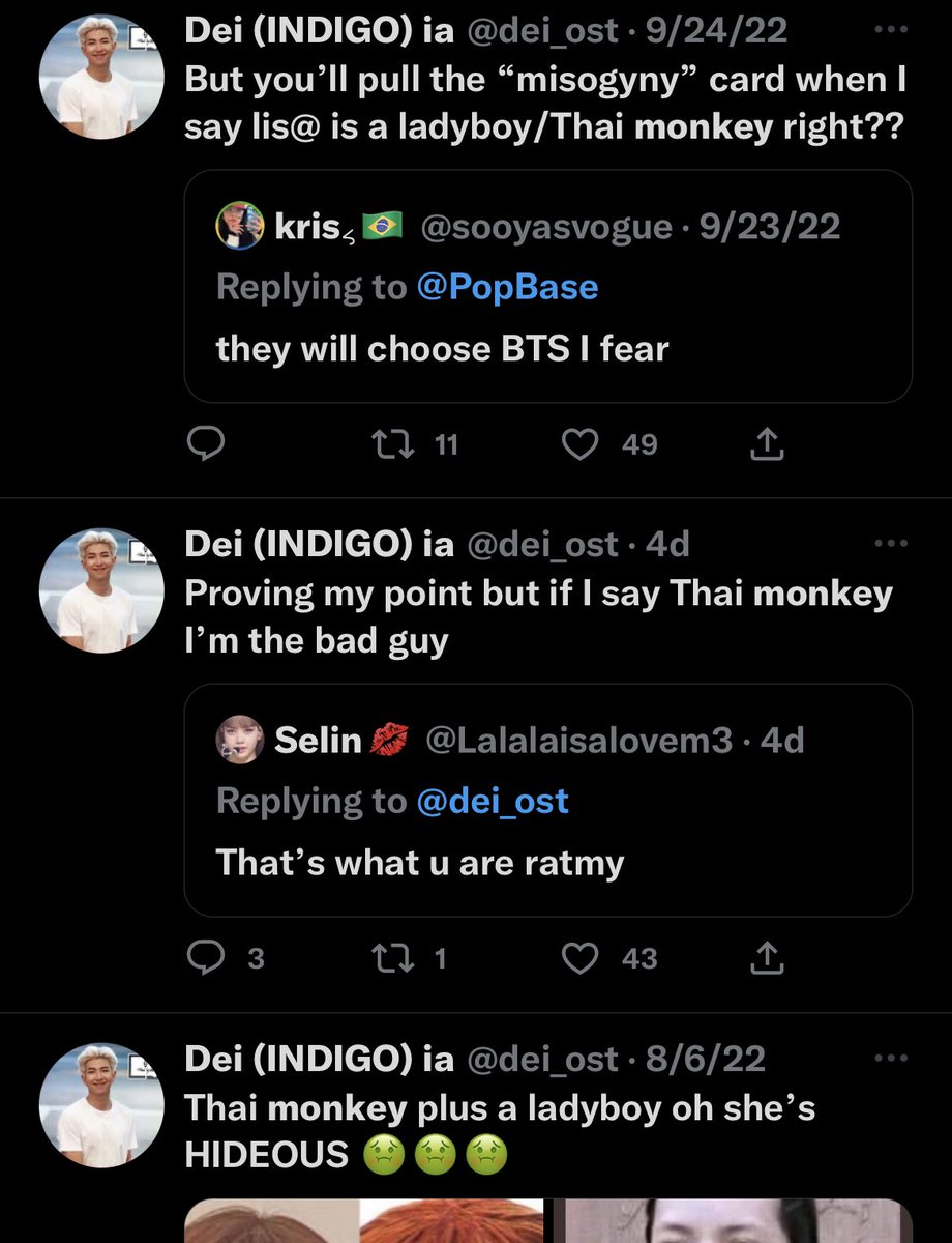 Tou on Twitter: "Youre ugly, transphobic and racist."