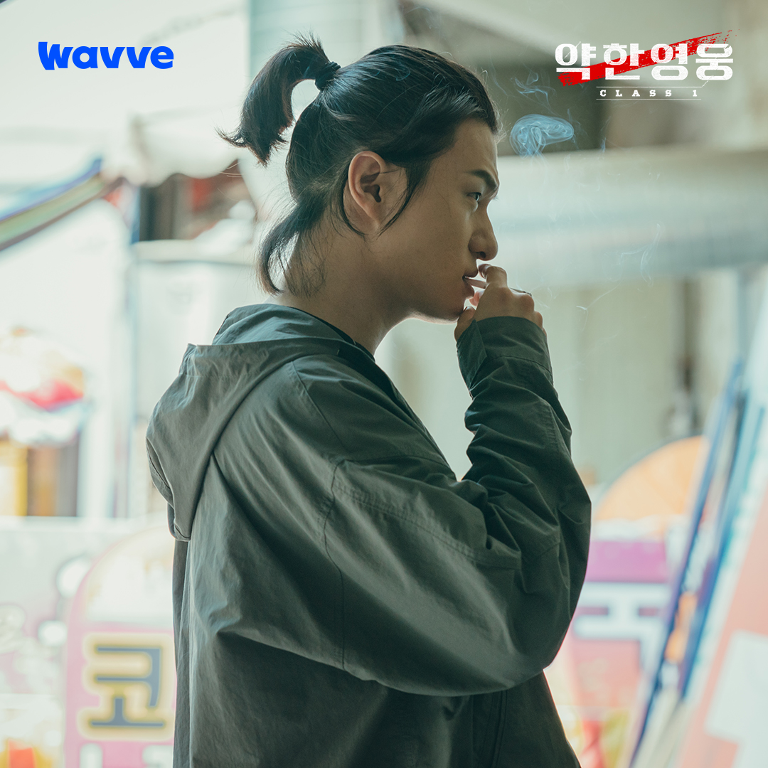 Wavve (웨이브) on Twitter: "3주 연속 OTT 화제성 1위!! 약한영웅 헌정 삼행시 약: 약한영웅 / 영: 인기의 / 즈: 신 삼행시가 이상하다구요 ...