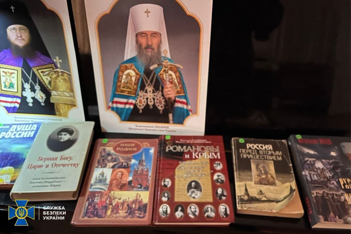 SBU raids more facilities of Moscow-backed Orthodox Church in three ...