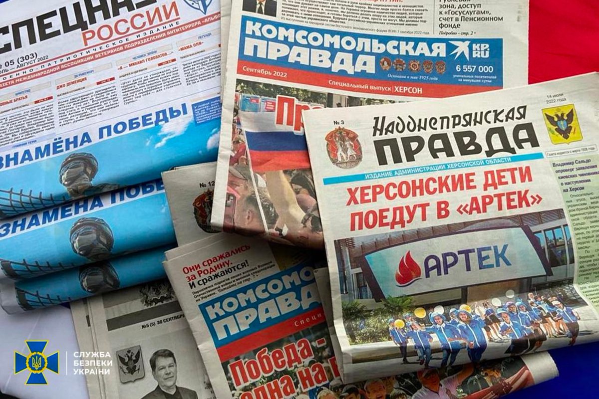 SBU raids more facilities of Moscow-backed Orthodox Church in three ...