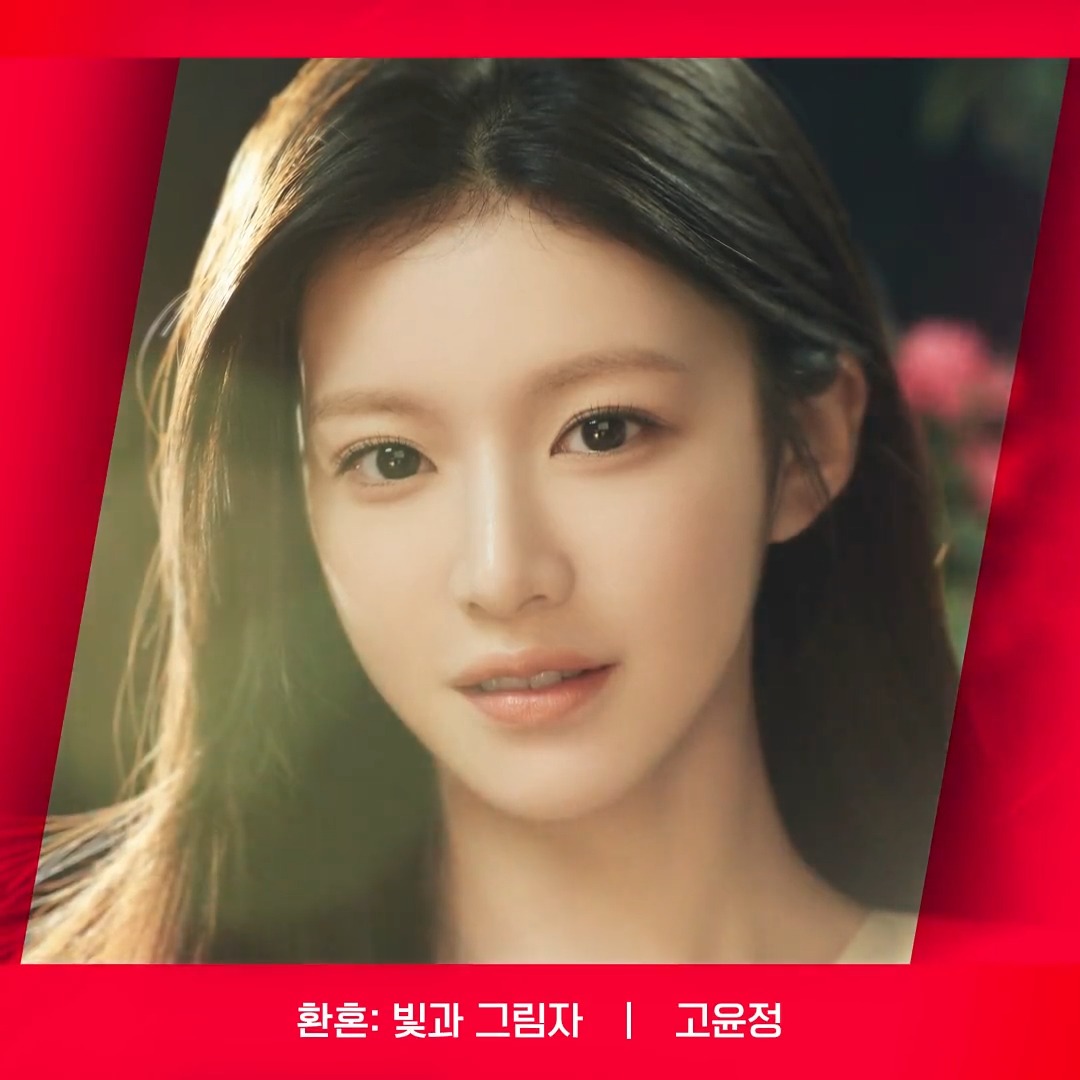 for younjung on Twitter: "RT @CJnDrama: [RED ANGLE] ver. tvN의 시그니처, '즐거움'을 표현한 tvN 브랜딩 포토 'Red ...