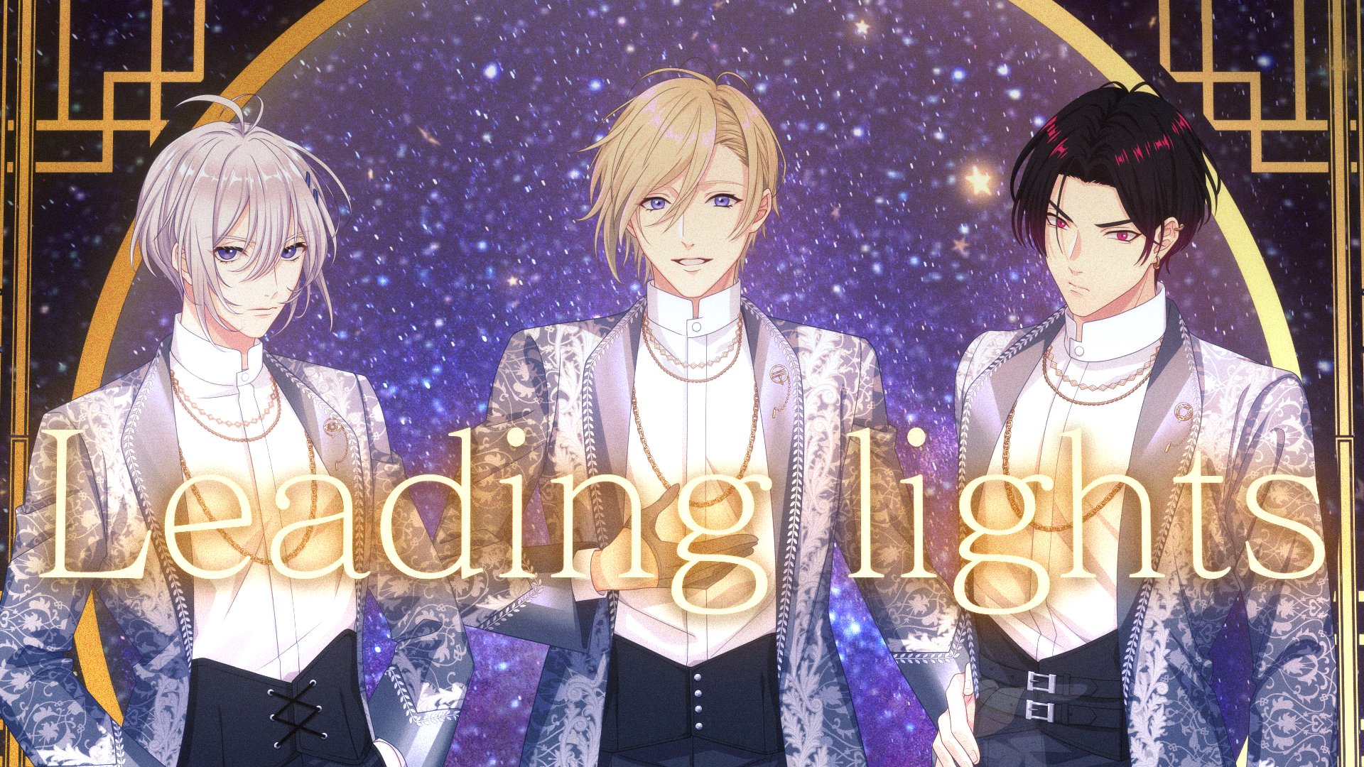 「STATION IDOL LATCH!」公式 on Twitter: "🚃 🚃 🚃 Aither「Leading lights」 ミュージックビデオ公開🎊 🚃 🚃 🚃 このあと0時🕛 ...