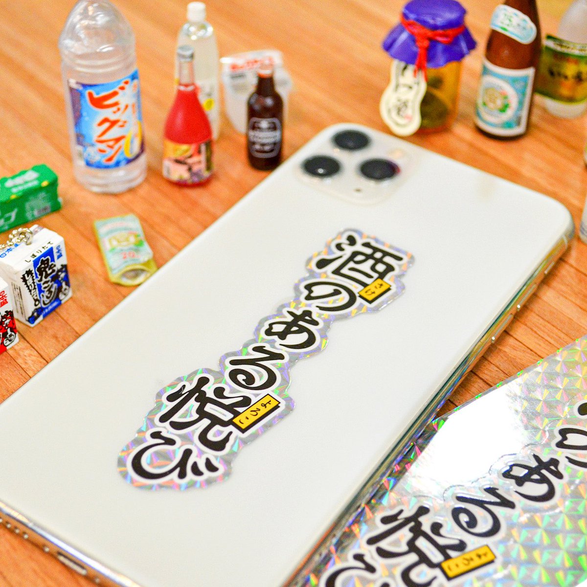 ケンエレファント【公式】 On Twitter Rt Kenelestaff 🎁プレゼントキャンペーン🎁 【実施店舗】 ケンエレスタンド ・グランスタ八重北店 ・新橋駅店