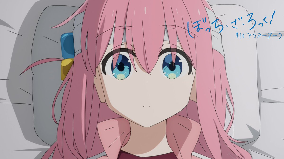 Tvアニメ「ぼっち・ざ・ろっく!」公式 On Twitter 放送開始まで1時間 第10話「アフターダーク」 文化祭の準備が始まり、ひとりは体育館ステージの出し物にバンドで出演