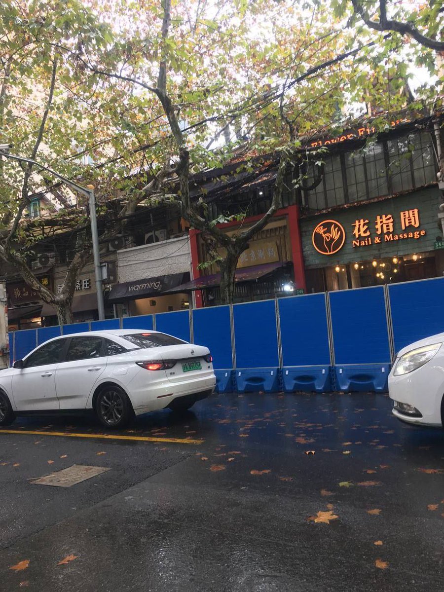 Lfh7哥的行为就是我的信仰来自日本银河系🌟🌟🌟 On Twitter 上海 乌鲁木齐中路 现状