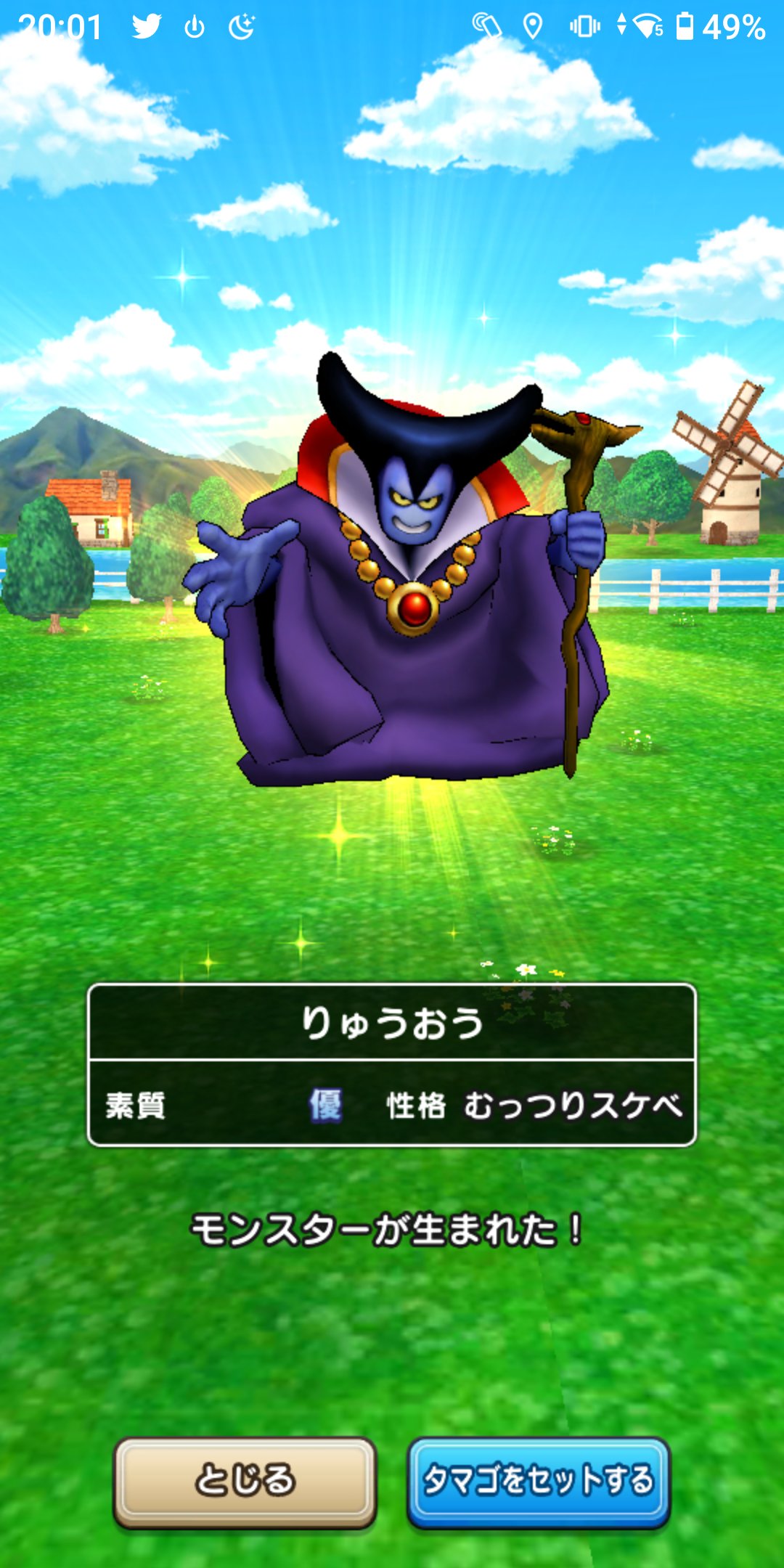 つね@DQW (@ki_tuneDQW) / Twitter