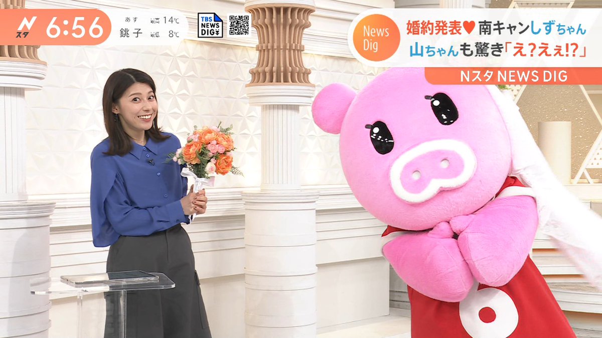 テク憧 on Twitter: "NスタのBoonaとのコーナーではブーケもらって「次は私？」的な返事をかえしました あるのかい？😲 #上村彩子"